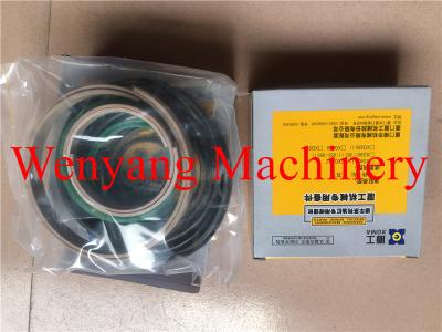 China XGMA XG932 Wheel Loader Spare Parts Genuine Lifting Cylinder Repair Kit for sale