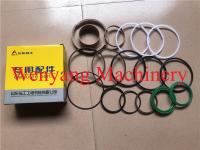 China SDLG 933 936 Wheel Loader Spare Parts Lifting Cylinder Repair Kits for sale