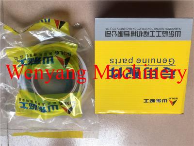 China Tilting Cylinder Repair Kits Spare Part Wheel Loader SDLG 933 936 Professional for sale