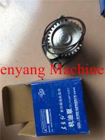 China Genuine Wheel Loader Engine Parts YTO Engine Oil Pump 4RHZQ.410000 New for sale