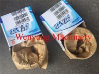 China 13065822 Piston Ring Wheel Loader Engine Parts For China Weichai Deutz for sale