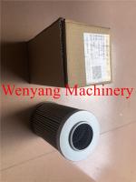 China Lonking Wheel Loader Transmission Filters YL-180A-100 for sale