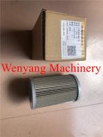 China Lonking Wheel Loader Transmission Filters YL-180A-100 for sale