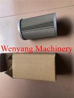 China Lonking Wheel Loader Transmission Filters YL-180A-100 for sale