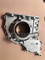 China BF6M1013ECP SDLG Wheel Loader Deutz Engine Oil Pump 1011015-52D for sale