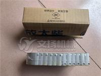 China BF6M1013ECP SDLG Deutz Engine Connecting Rod Assembly for sale