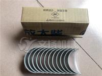 China BF6M1013ECP SDLG Deutz Engine Connecting Rod Assembly for sale