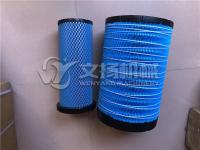 China OEM Cummins Engine Air Filter AF26558 AF26557 for sale