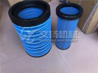 China OEM Cummins Engine Air Filter AF26558 AF26557 for sale