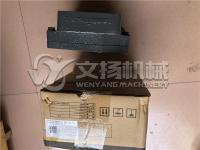 China Lonking Genuine Transmission Pump LG853.03.01.10 For CDM856 Wheel Loader for sale