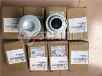 China SDLG LG918 Wheel Loader Pilot Filters 4120001954001 for sale