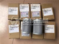 China SDLG LG918 Wheel Loader Pilot Filters 4120001954001 for sale