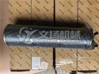 China SDLG LG918 Wheel Loader Oil Return Filter Element 29100006611 for sale