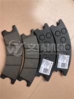 China Genuine Wheel Loader SDLG LG918 Brake Pad 4120001827001 for sale