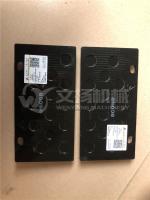 China LG936L LG958L Wheel Loader Brake Pad 4120001739016 for sale