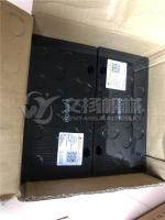 China LG936L LG958L Wheel Loader Brake Pad 4120001739016 for sale