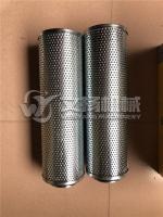 China SDLG LG936L LG958L Wheel Loader Return Oil Filter 29100004061C for sale