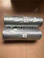 China SDLG LG936L LG958L Wheel Loader Return Oil Filter 29100004061C for sale