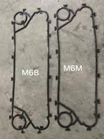 China OEM M6 Replacement Stainless Steel Heat Exchanger Plates For Water Cooling for sale