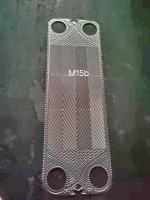 China M15B Refrigeration Plate Type Heat Exchanger For Water for sale