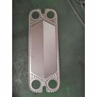 China P26 Plate Type Heat Exchanger Equipment For Water Refrigeration for sale