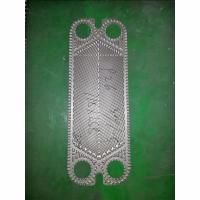 China P26 Plate Type Heat Exchanger Equipment For Water Refrigeration for sale