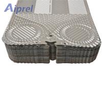 China Tranter Gx12 Gl13 GX64 Heat Exchanger Plates With Gasket 1.3MPa for sale