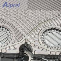 China Tranter Gx12 Gl13 GX64 Heat Exchanger Plates With Gasket 1.3MPa for sale