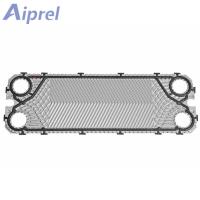 China Stainless Steel Heat Exchanger Plate Gasket Sondex S4A S14A S8A S19A S21A for sale