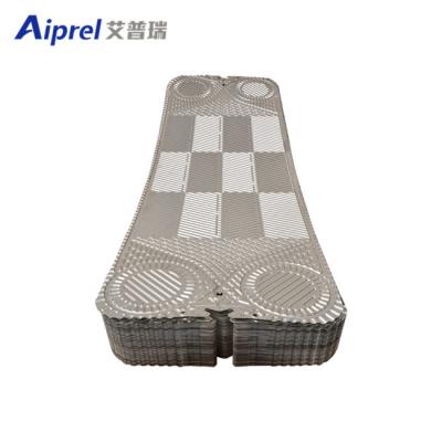 China Nickel Pillow Plate Heat Exchanger AF T20b T20p T20m for sale