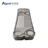 China Nickel Pillow Plate Heat Exchanger AF T20b T20p T20m for sale