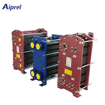 China Apv QD080 QE030 QE055 Heat Exchanger Plates For Building Material Shops for sale