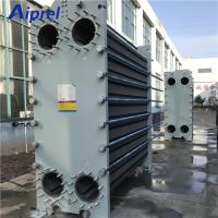 China Apv QD080 QE030 QE055 Heat Exchanger Plates For Building Material Shops for sale