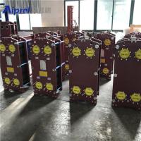 China Apv QD080 QE030 QE055 Heat Exchanger Plates For Building Material Shops for sale