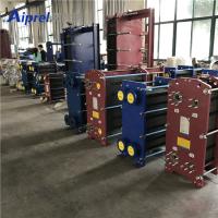 China Apv QD080 QE030 QE055 Heat Exchanger Plates For Building Material Shops for sale