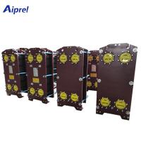 China SONDEX S9A Plate Heat Exchanger Gaskets Cooling Condenser for sale