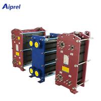 China SONDEX S9A Plate Heat Exchanger Gaskets Cooling Condenser for sale