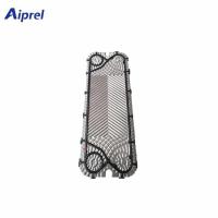 China Stainless Steel Heat Exchanger Gasket Sondex S14 Immersion Tranter Welded Plate for sale