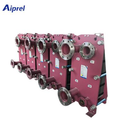 China Fish Farm Plate Heat Exchanger Replacement Au20m Au25l1 for sale