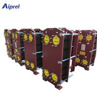 China 3.0MPa Economizer Plate Heat Exchanger For Refrigeration Chemical Industry for sale