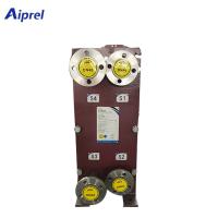 China 3.0MPa Economizer Plate Heat Exchanger For Refrigeration Chemical Industry for sale