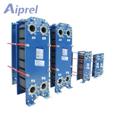 China 3.0MPa Economizer Plate Heat Exchanger For Refrigeration Chemical Industry for sale