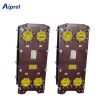 China 3.0MPa Economizer Plate Heat Exchanger For Refrigeration Chemical Industry for sale