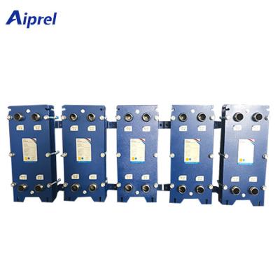 China Food Grade Removable Plate Heat Exchanger For Marine Equipment for sale