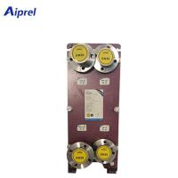 China Stainless Steel Plate Heat Exchanger For Chemical Industry And Refrigeration for sale
