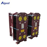 China Stainless Steel Plate Heat Exchanger For Chemical Industry And Refrigeration for sale