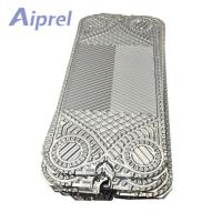China 0.5MM / 0.6MM MX25M Heat Exchanger Plates Gasket Refrigerator Spares for sale