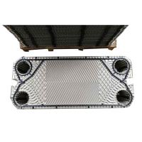 China 0.5MM / 0.6MM MX25M Heat Exchanger Plates Gasket Refrigerator Spares for sale