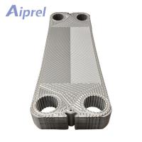 China 0.5MM / 0.6MM MX25M Heat Exchanger Plates Gasket Refrigerator Spares for sale
