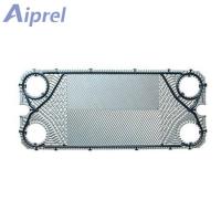 China 304 Stainless Steel Checkered Heat Transfer Plate For Heat Exchanger for sale